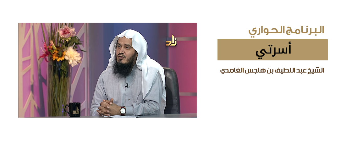 ZAD TV Channel – ZAD TV Channel