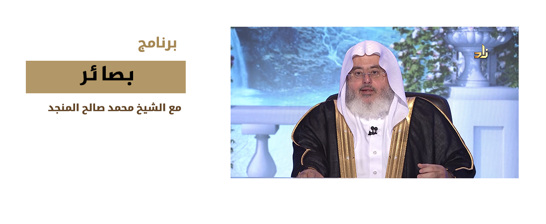 ZAD TV Channel – ZAD TV Channel