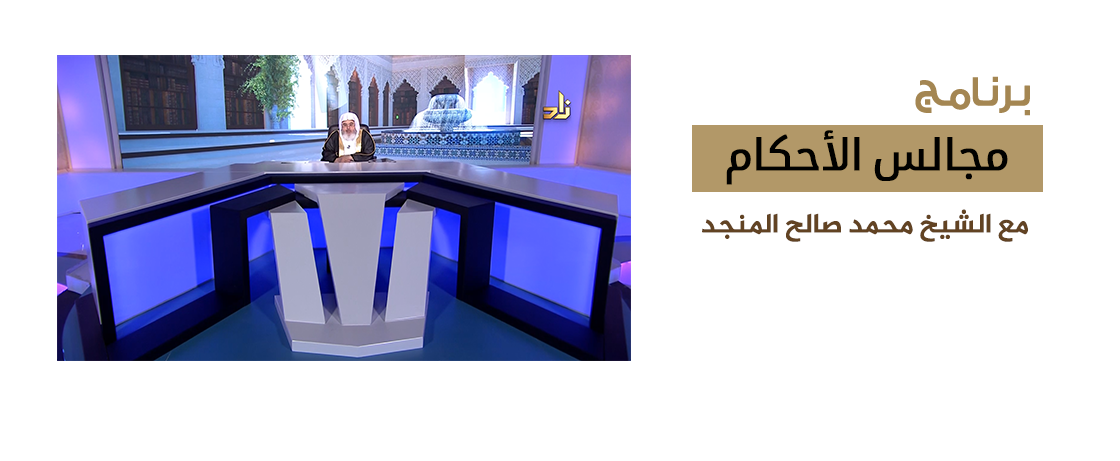 ZAD TV Channel – ZAD TV Channel