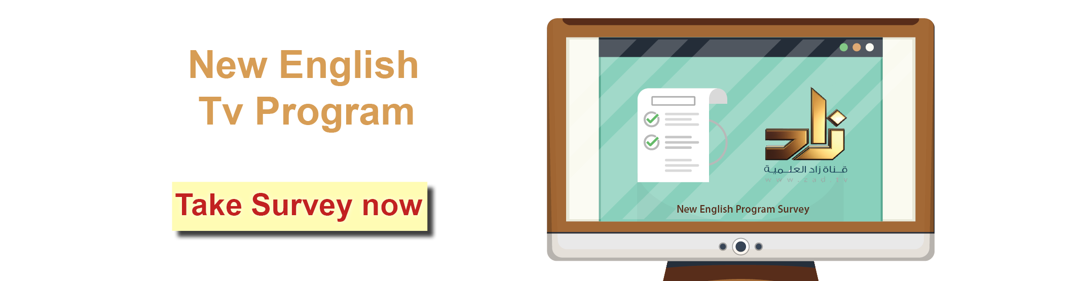 ZAD TV Channel – ZAD TV Channel