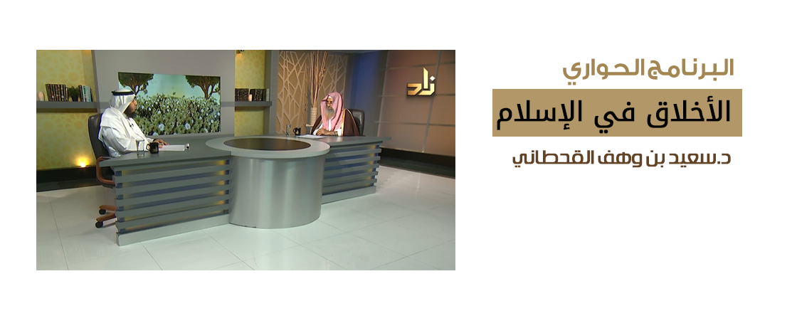 ZAD TV Channel – ZAD TV Channel