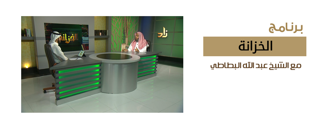 ZAD TV Channel – ZAD TV Channel