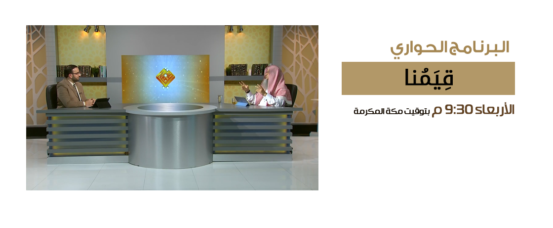 ZAD TV Channel – ZAD TV Channel