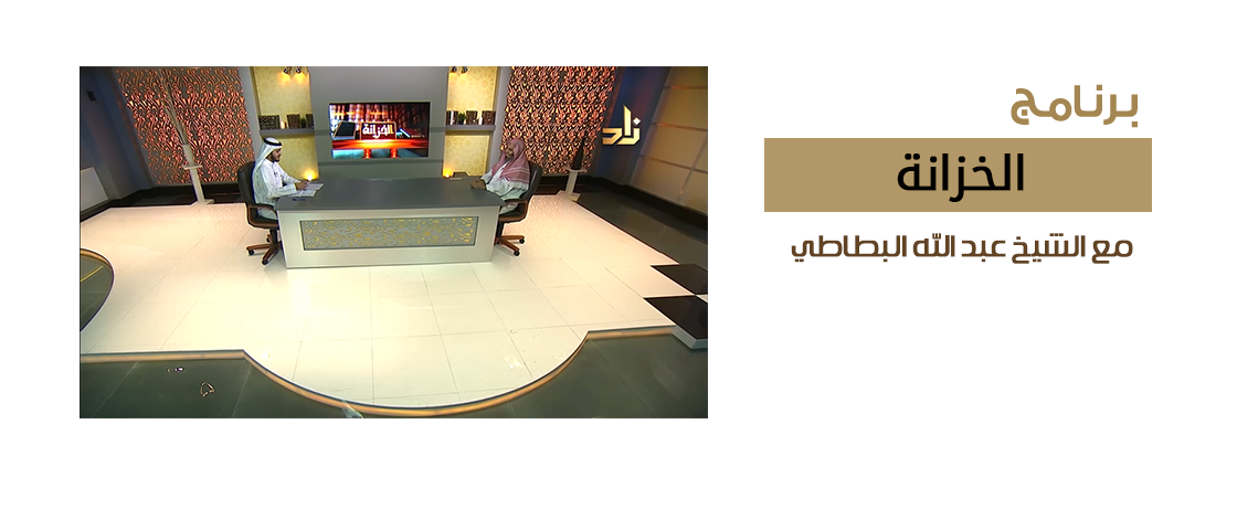 ZAD TV Channel – ZAD TV Channel