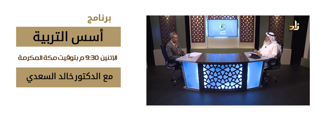 ZAD TV Channel – ZAD TV Channel