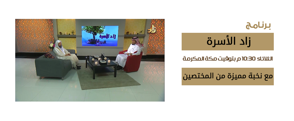 ZAD TV Channel – ZAD TV Channel