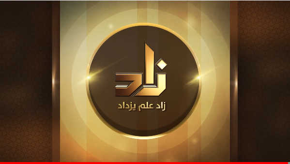 Home - ZAD TV Channel