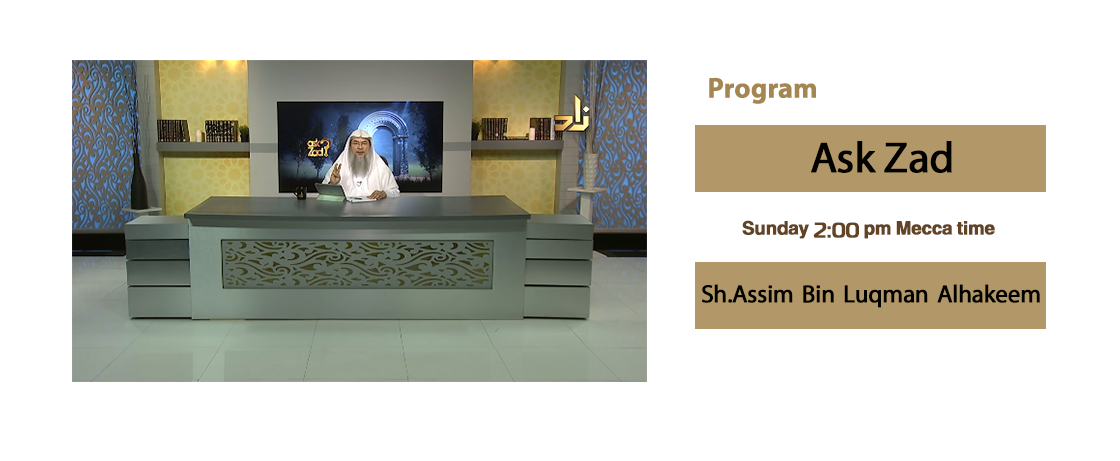 ZAD TV Channel – ZAD TV Channel